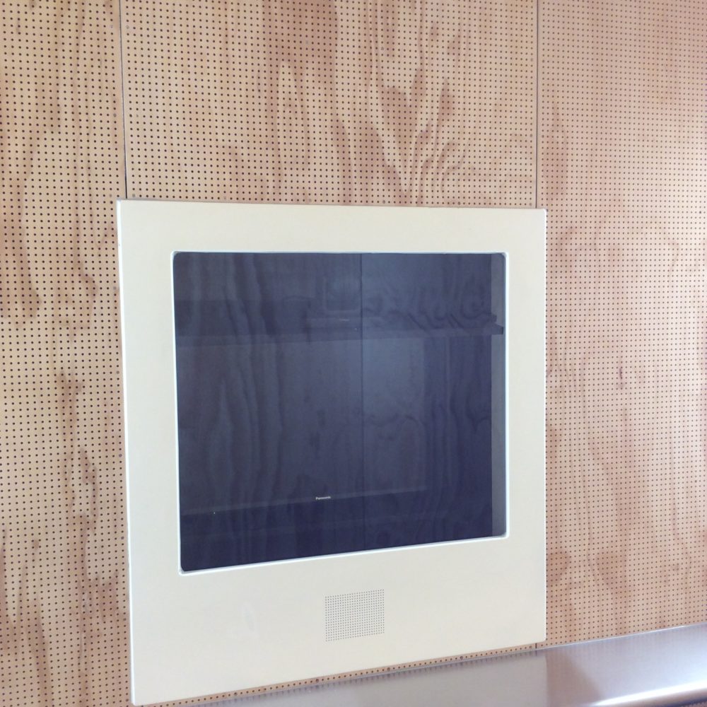 Institutional Windows - Sharp Edge